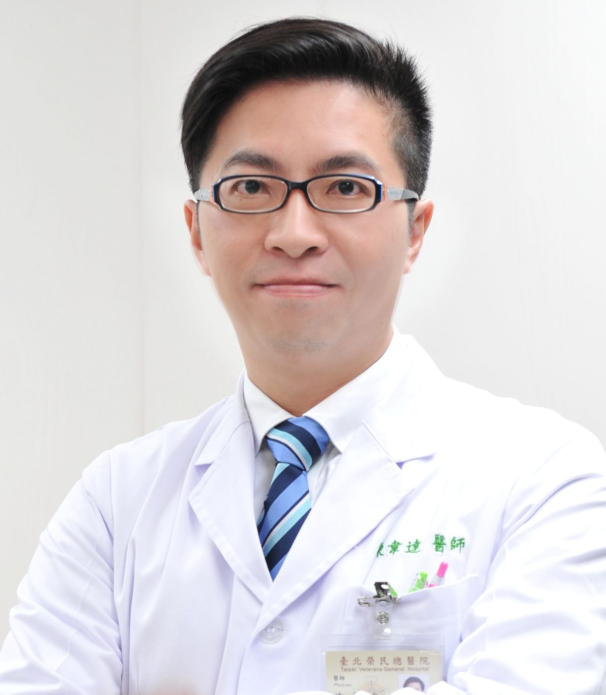 Wei-Ta Chen | CGRP Education & Research Forum